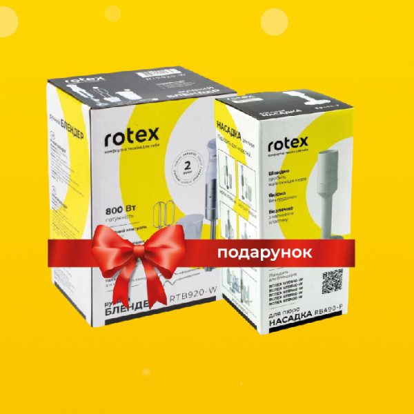 Блендер Rotex RTB920-W + RBA90-P Bundle купить, цена, отзывы в интернет магазине MTA