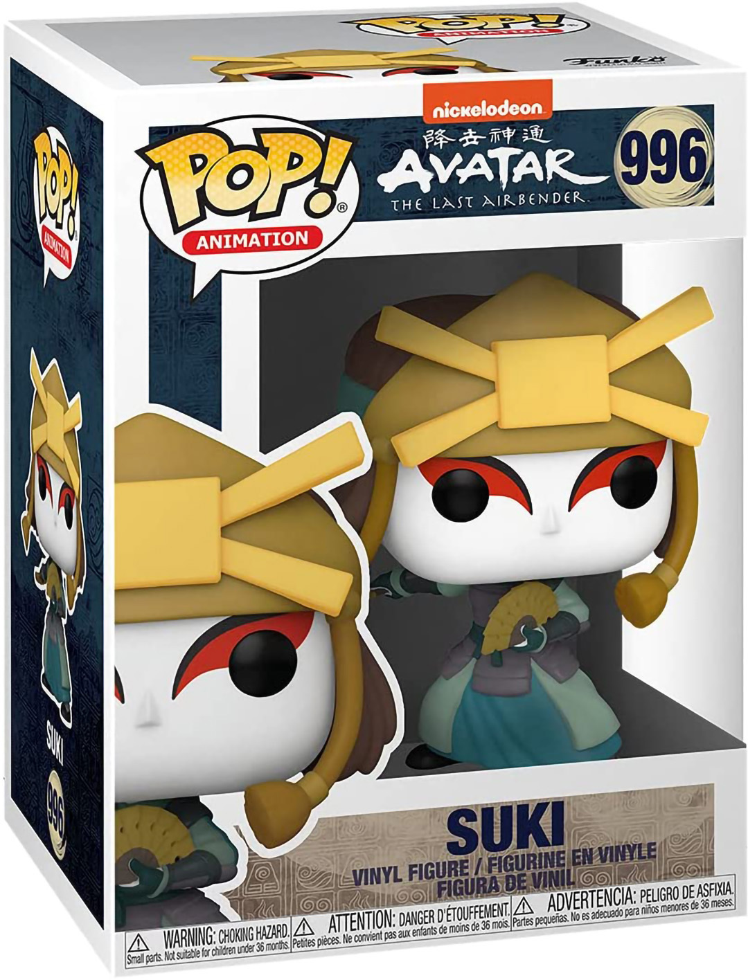 Колекційна фігурка Funko Animation Avatar The Last Airbender Suki 56025 ...