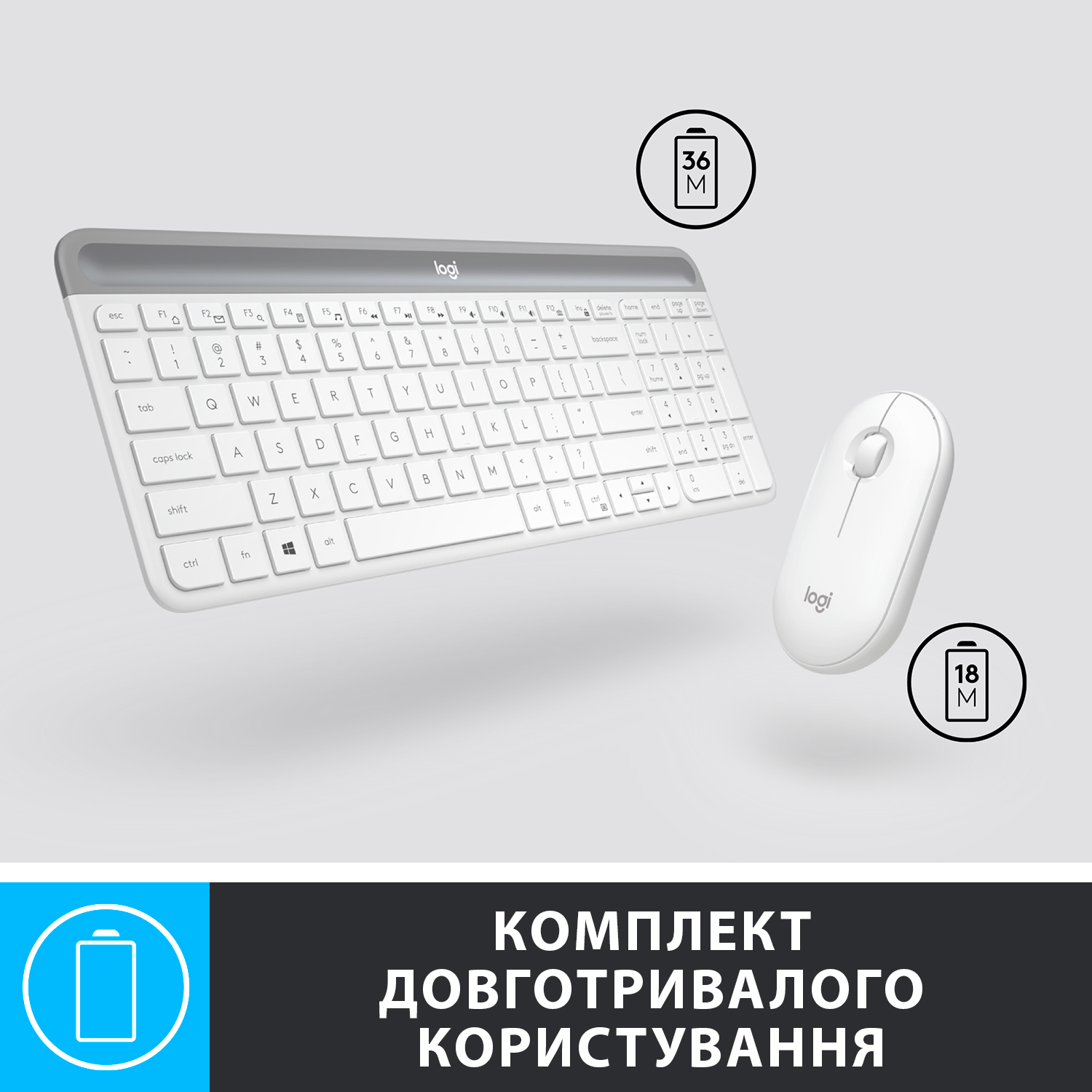 Комплект клавіатура та миша Logitech MK470 Wireless Slim White (920 ...
